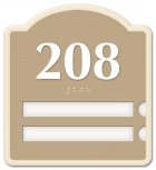 Kindred Healthcare Sign Store | room number signs ventura sign styles